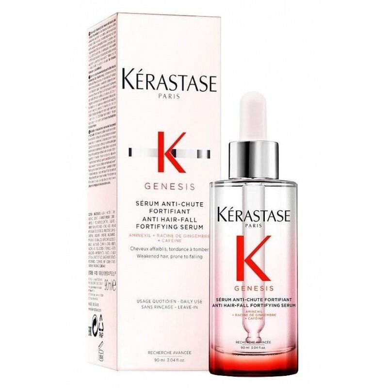 Kerastase Genesis Serum Fortifiant - Ежедневная сыворотка для укрепления волос склонных к выпадению 90 мл