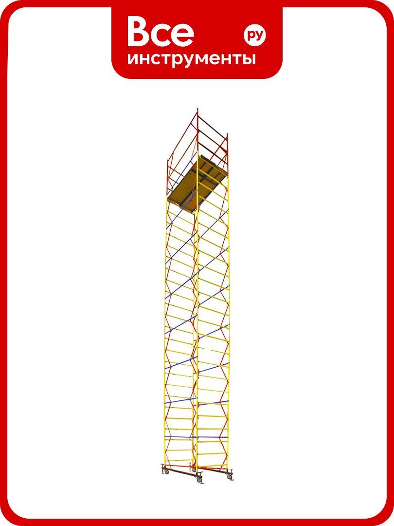 Вышка-тура GIGANT GTT-014, сталь, с колесами, 1,2х2м, H=11,2м