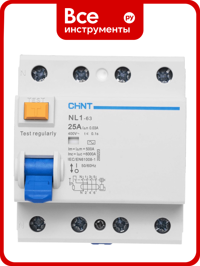 Устройство защитного отключения CHINT NL1-63 тип AC, модульный дифференциальный защитник для DIN-рейки