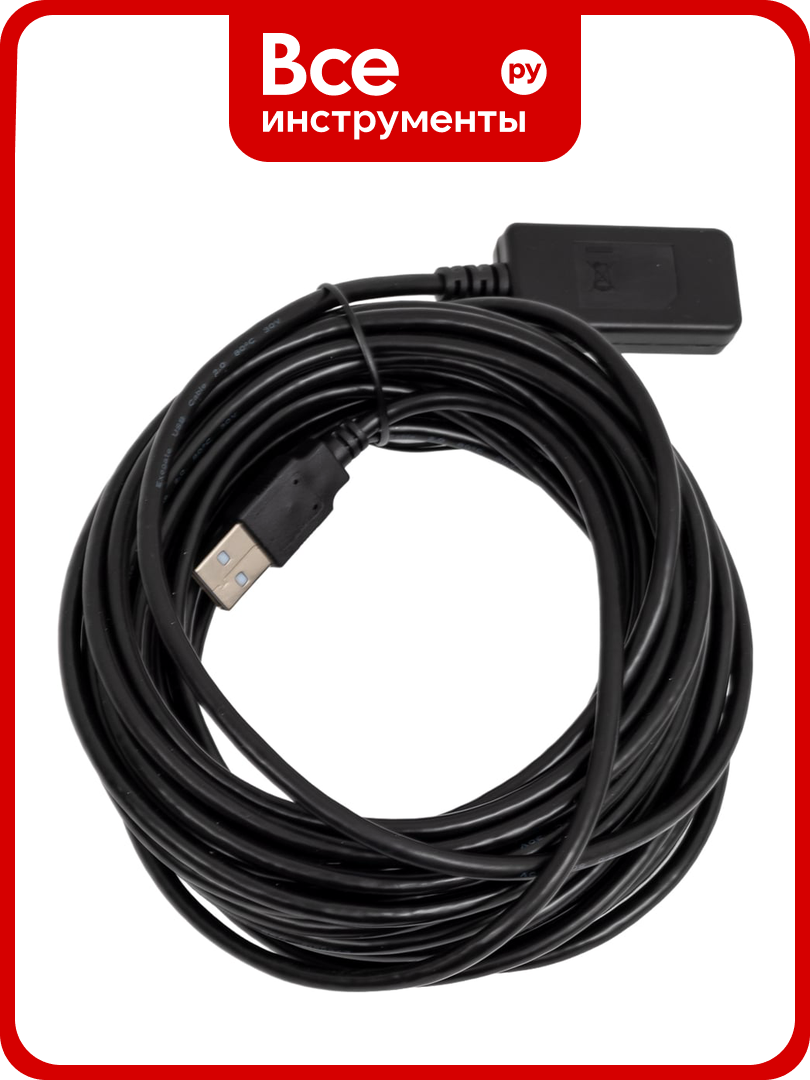 Удлинитель ExeGate активный USB репитер с медным кабелем, двойной USB розеткой, черный корпус и прозрачный провод
