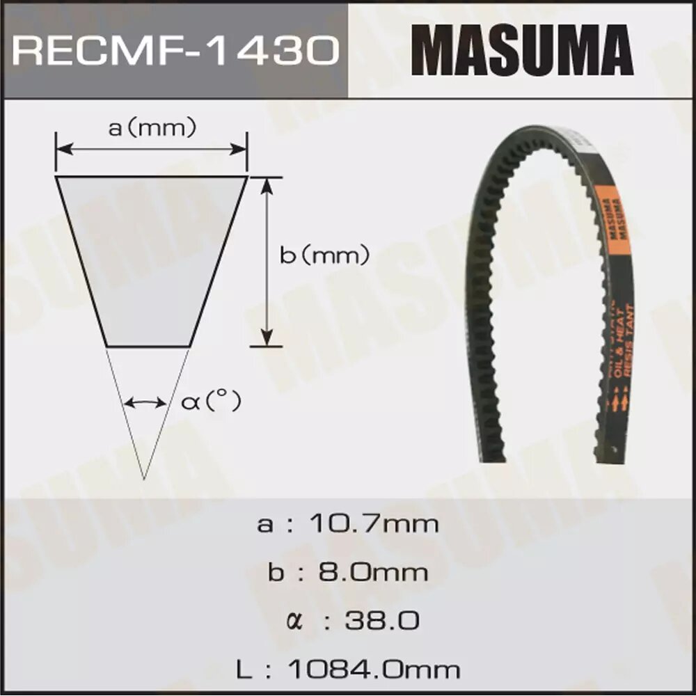 Ремень привода навесного оборудования Masuma, 10x1084 мм, 1430