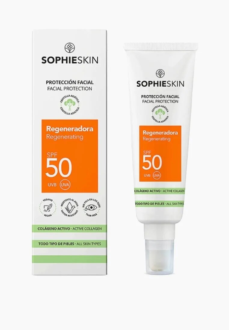 Sophieskin by Sesderma Крем для лица солнцезащитный 50 мл