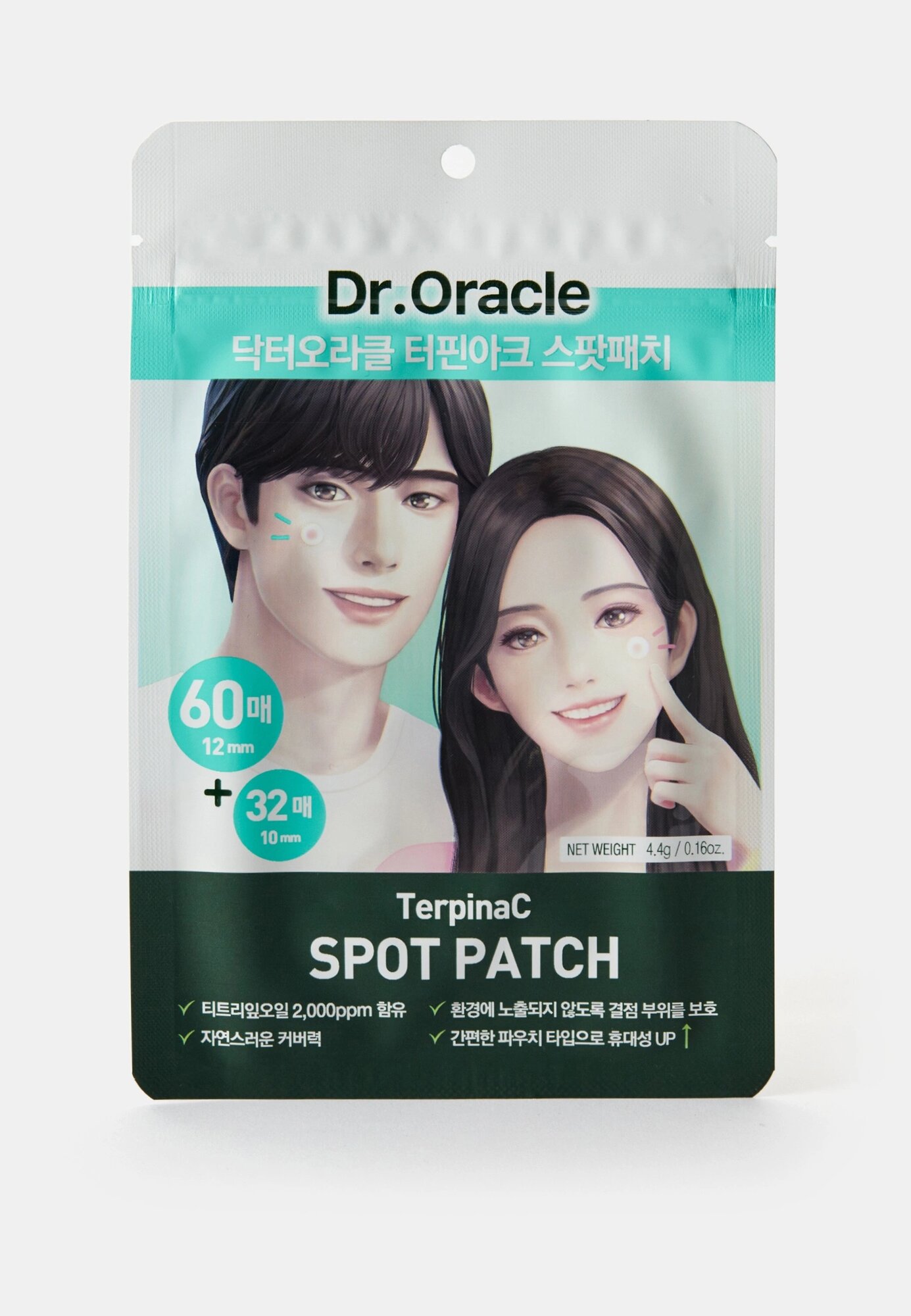 Dr.Oracle Патчи для лица 92