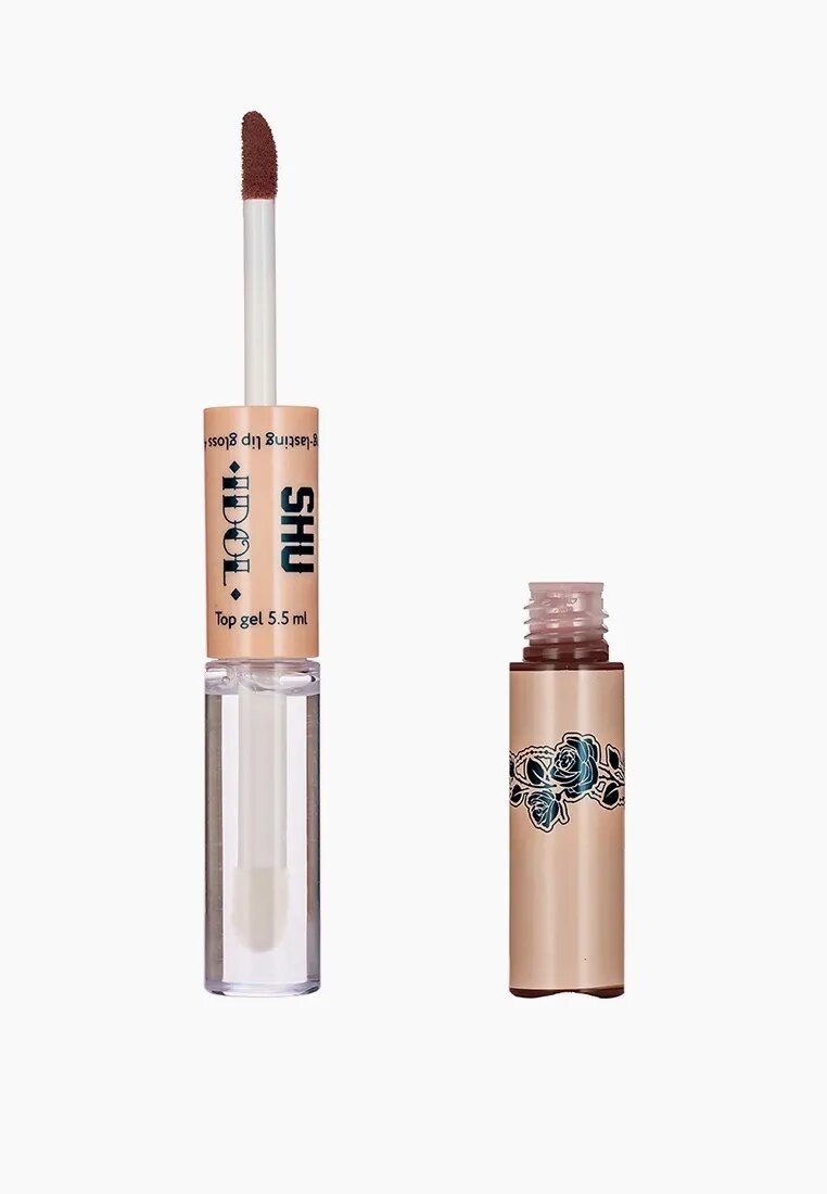 Shu Cosmetics Блеск для губ 4.5 мл + 5.5 мл 48 темный шоколад
