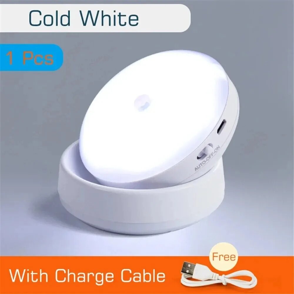 Ночник светодиодный Cold White с датчиком движения, 1 шт.