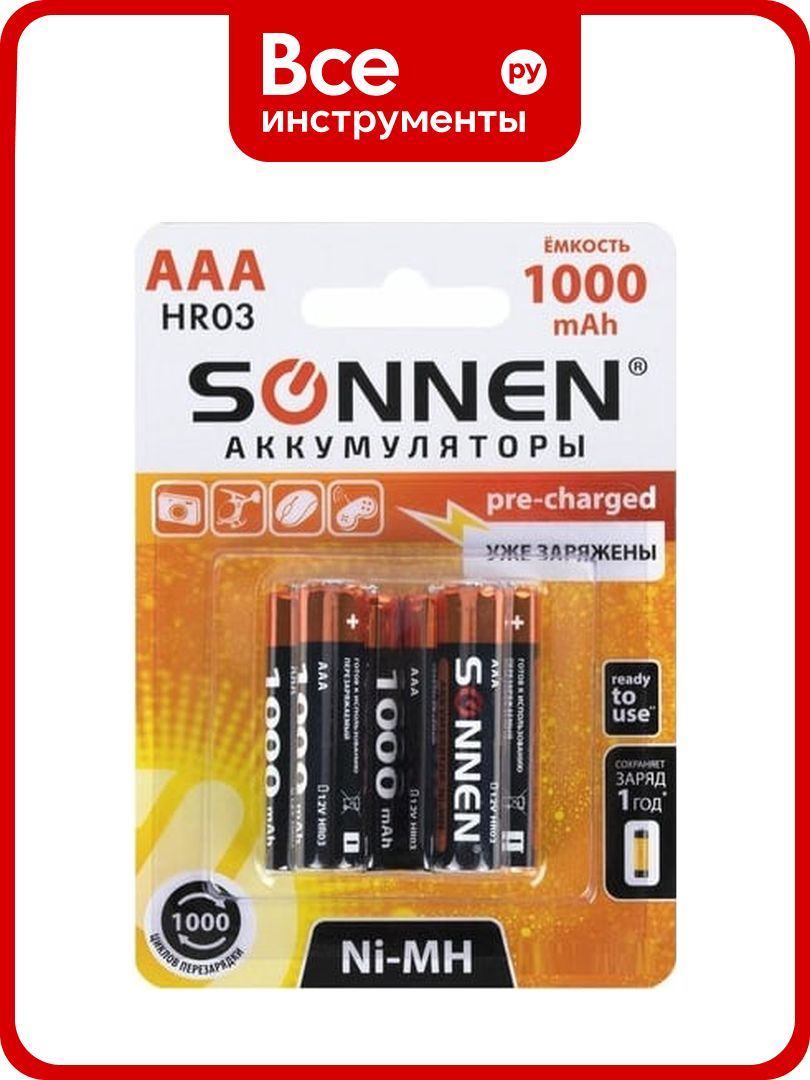 Аккумуляторные батарейки SONNEN комплект 6 шт, AAA (hr03), 1000 mah, ni-mh, в блистере, 455611