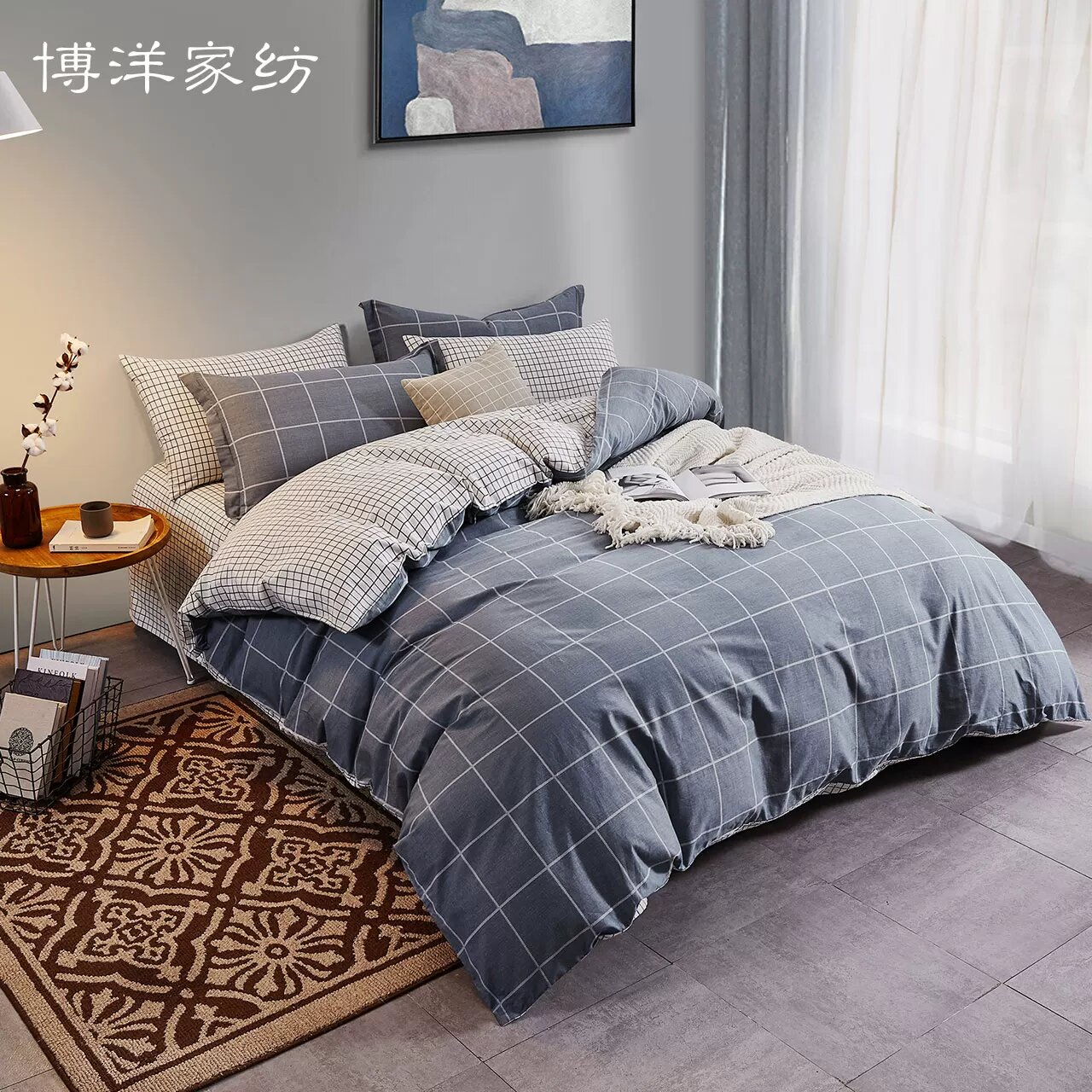 Набор Boyang Home Textiles из четырех предметов из чистого хлопка простой 1,5 (200*230) 1,8 (220*240) Серый набор из 4