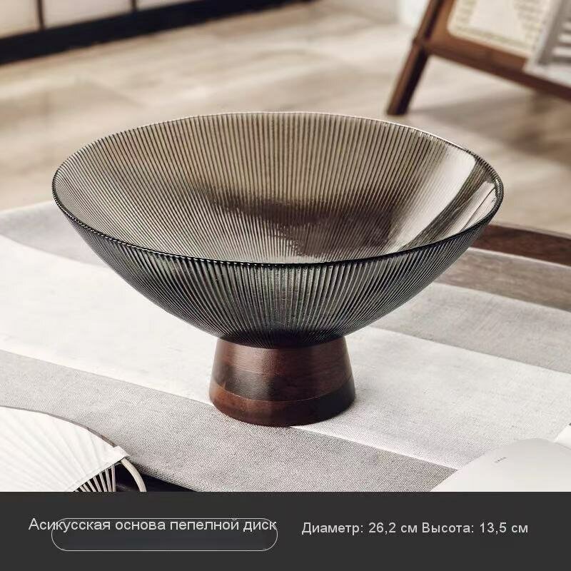 Фруктовница, диаметр 26.2 см, 1 шт