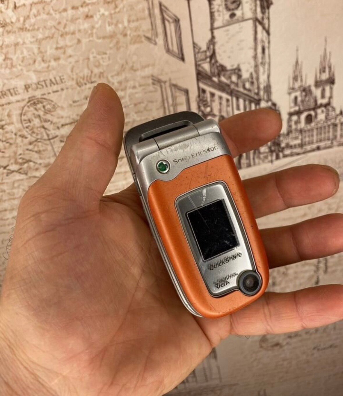 Sony Ericsson Z520i — фото 1