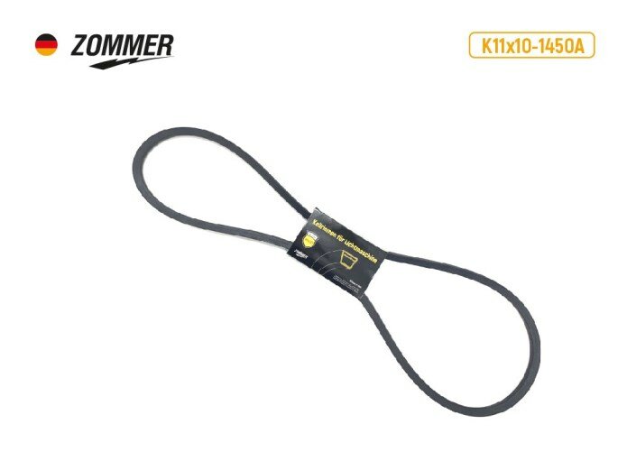 Ремень 1450 вентилятора ПАЗ-672 (11х10) усил ATHLET ZOMMER