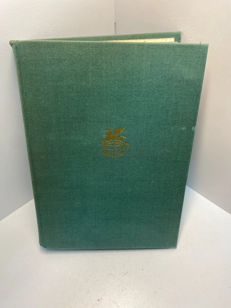 Книга Хенрик Гейте Стихотворения Поэмы 1138