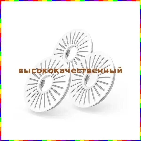 Сменный фильтр для питьевого фонтанчика домашних животных