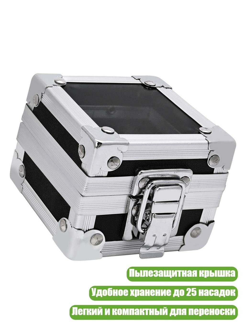 Держатель для фрез для ногтей, Черный