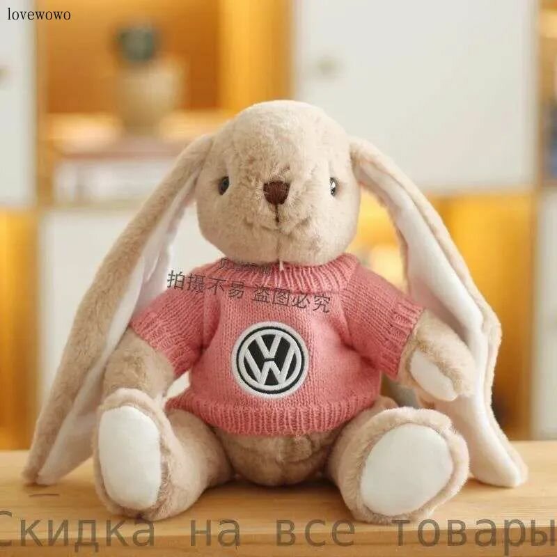 Кукла марки Volkswagen/плюшевая игрушка