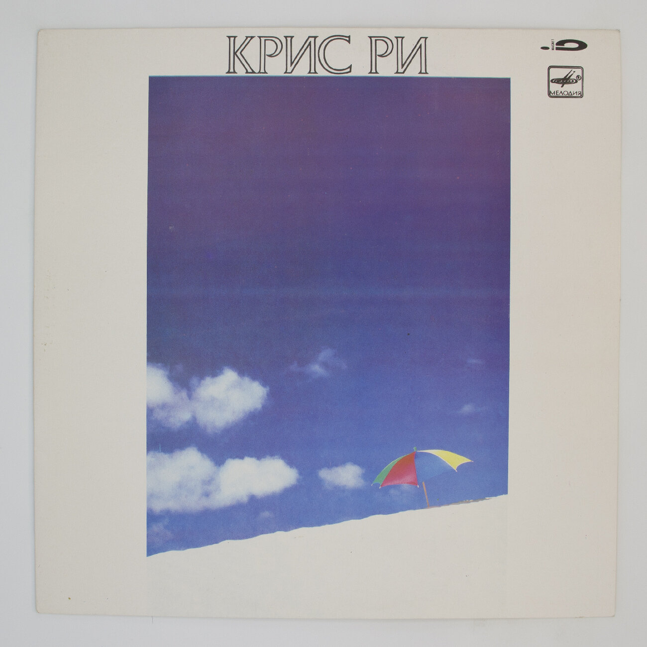Виниловая пластинка Крис Ри - Chris Rea, 1xLP, EX