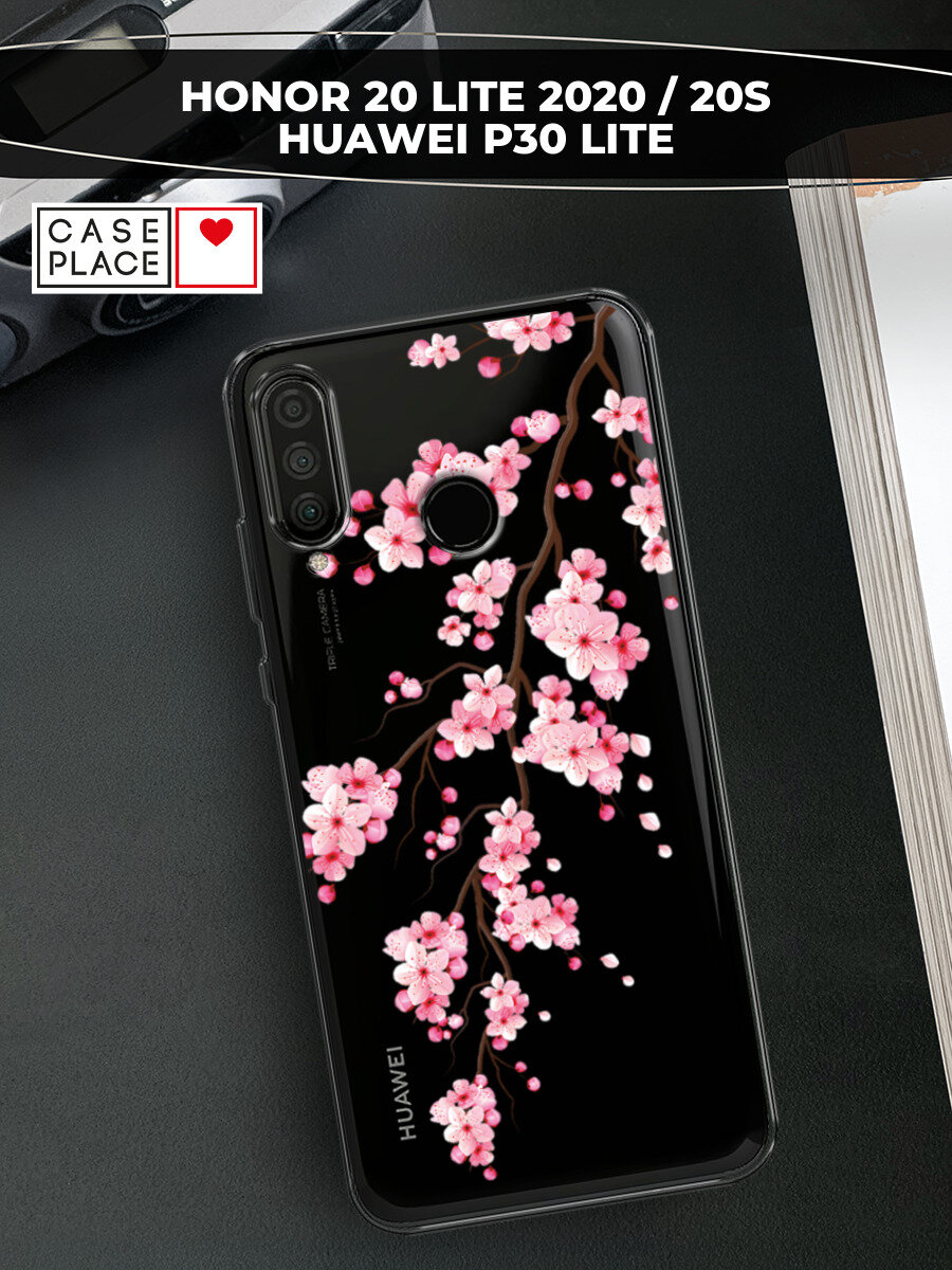 Чехол на Honor 20 Lite 2020 / Хонор 20 Лайт 2020 с принтом Розовая сакура, прозрачный