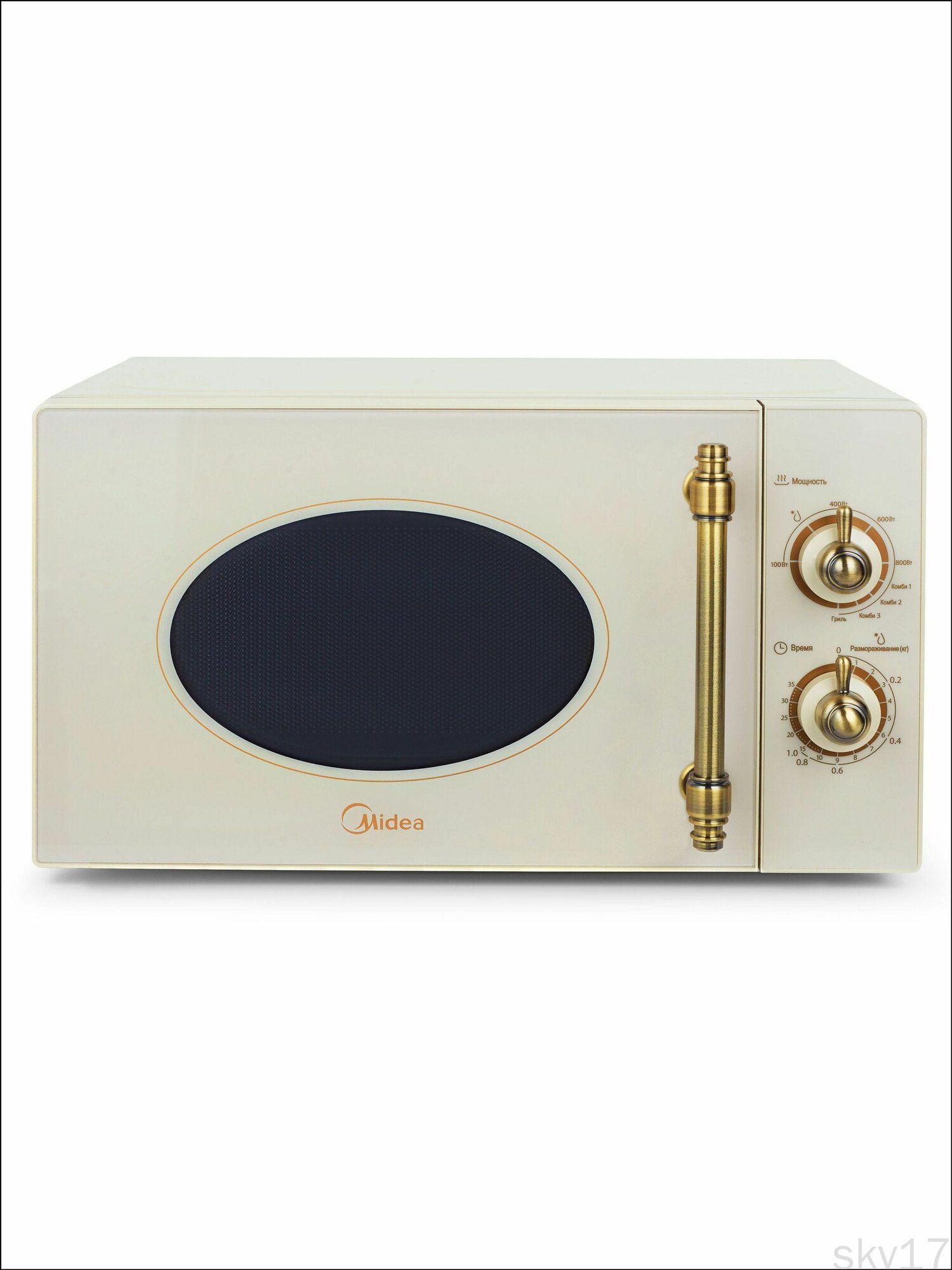 Микроволновая печь Midea MG820CJ9-I2, ретро-дизайн, 20 л, 800 Вт, гриль