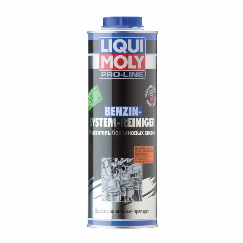 Очиститель бензиновых систем систем Benz.Syst.Rein. 1л LIQUI MOLY 3941