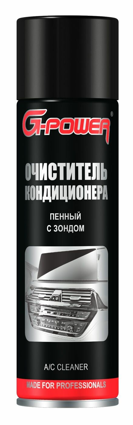 Очиститель кондиционера пенный с зондом, аэрозоль 650 мл. G-Power GP517