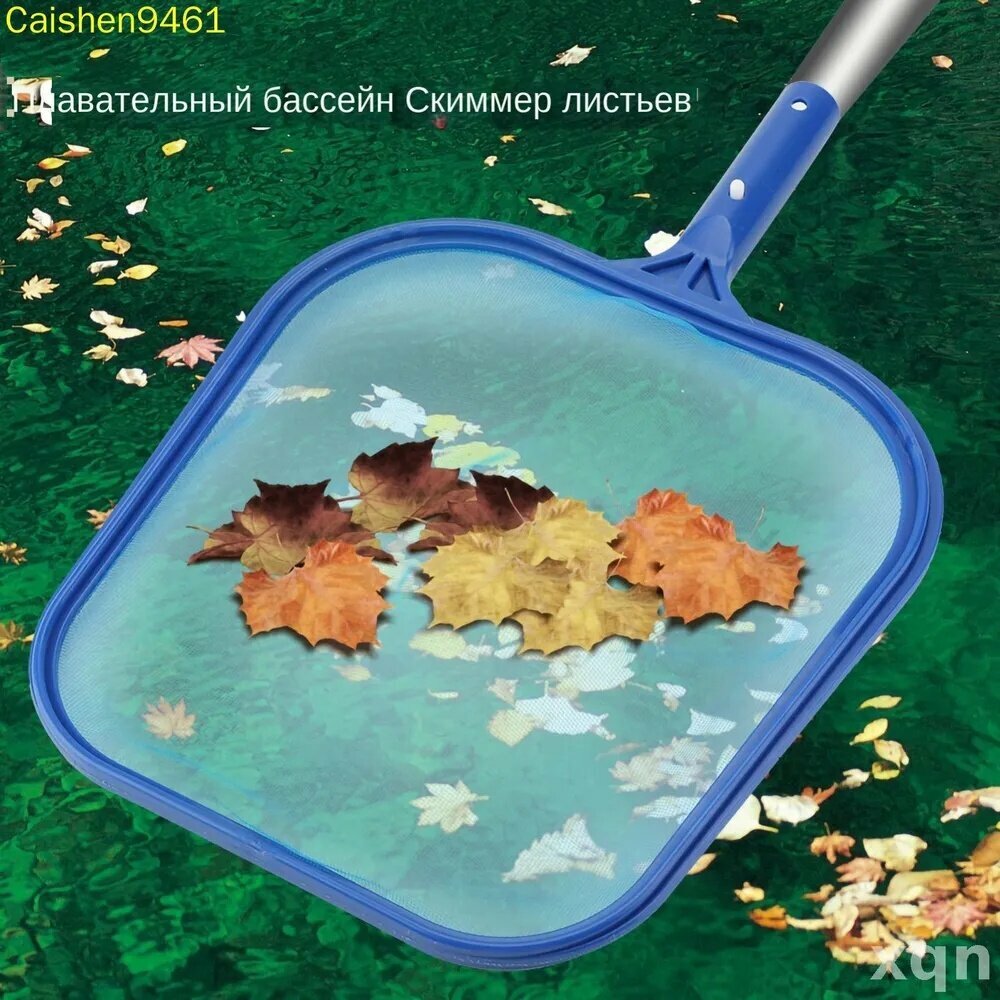 Средство для бассейна — фото 1