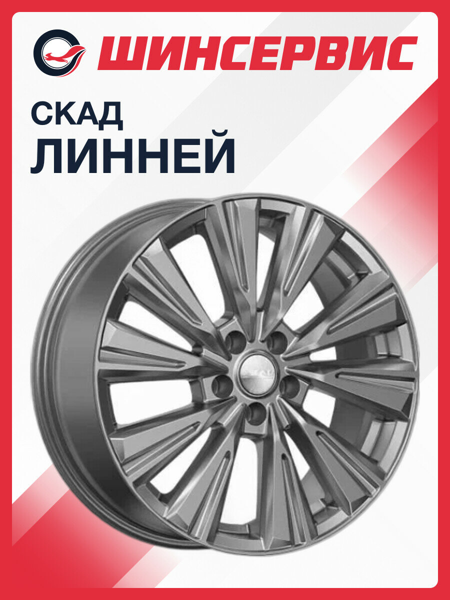 Литой колесный диск Скад Линней R18.0x7.5J 5x114.3 ET49.00 ЦО67.10 для автомобиля
