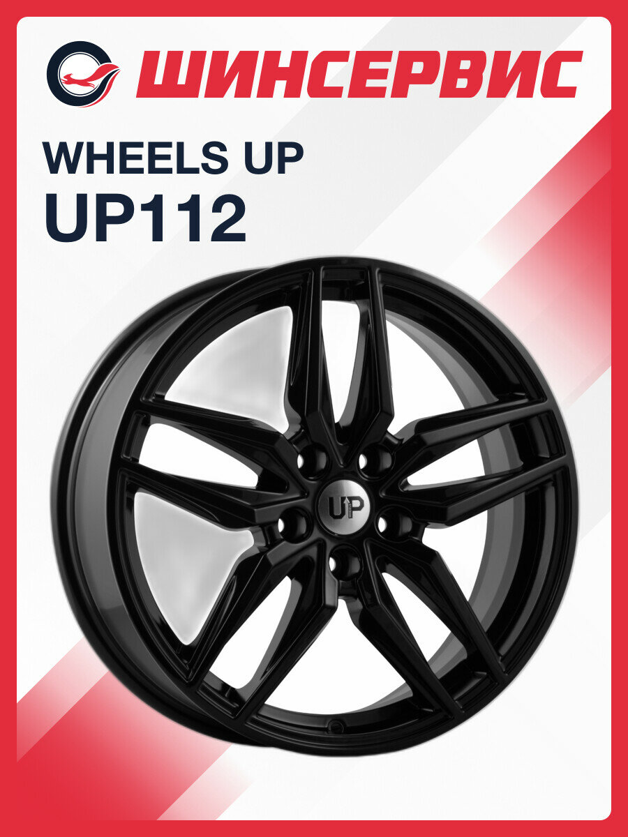 Литой колесный диск Wheels UP Up112 R18.0x7.0J 5x114.3 ET37.00 ЦО66.60 для автомобиля
