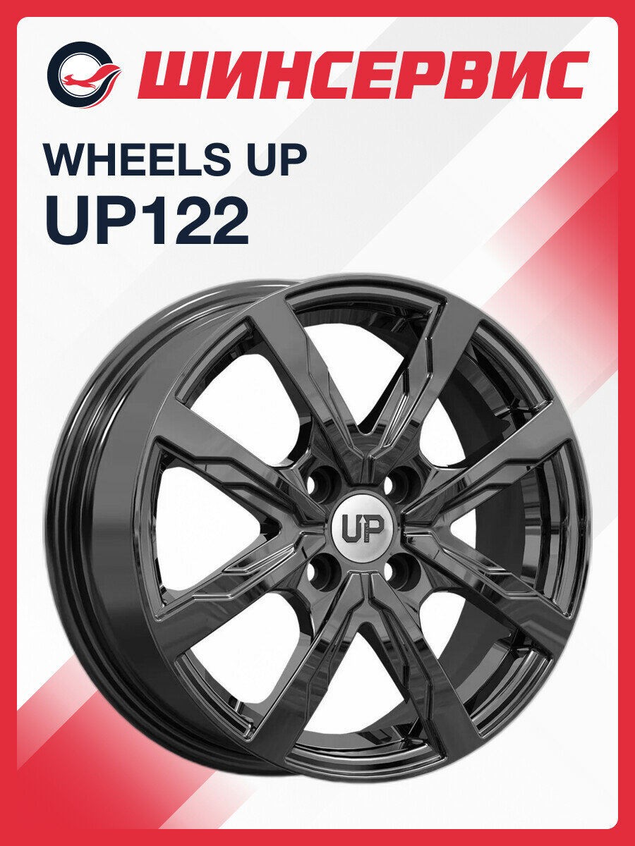 Литой колесный диск Wheels UP Up122 R15.0x6.0J 4x100.0 ET40.00 ЦО60.10 для автомобиля
