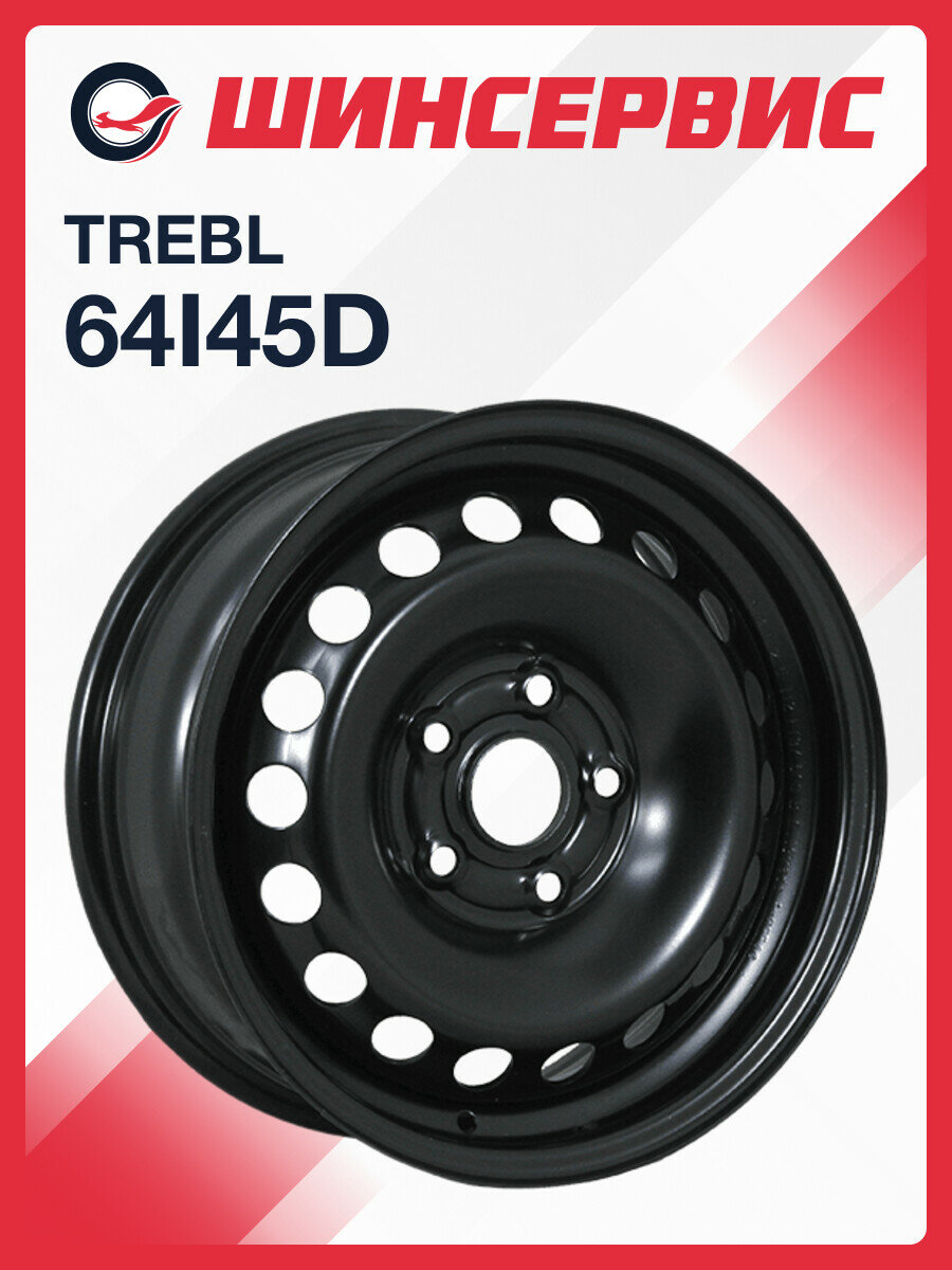 Стальной колесный диск TREBL 64I45D R15.0x6.0J 5x112.0 ET45.00 ЦО57.10 для автомобиля
