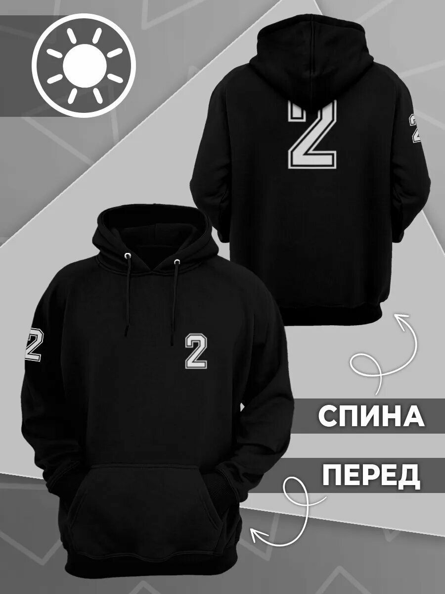 Худи