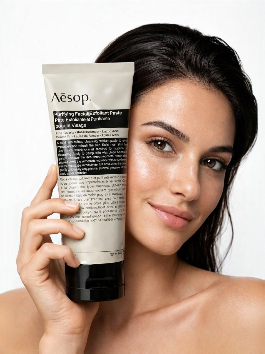 AESOP - Скраб для лица отшелушивающий и очищающий, Паста для восстановления, Увлажнения и питания кожи, Purifying facial exfoliant paste, 75 мл
