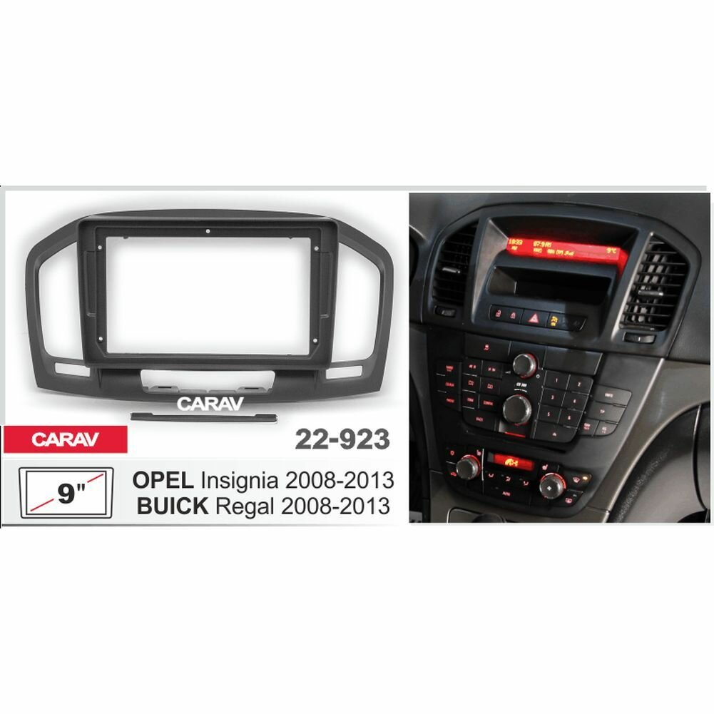 Переходная рамка 9" Android для Opel Insignia 2008-2013, Buick Regal 2008-2013 CARAV 22-923
