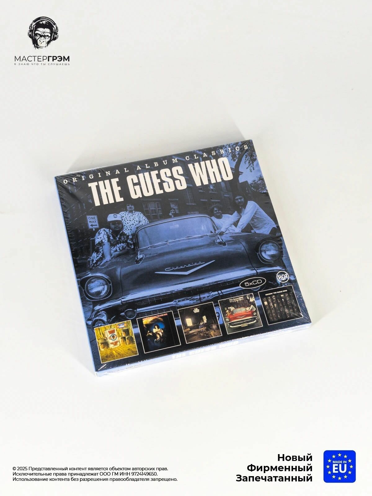 Фирменный аудио диск The Guess Who - Original Album Classics (5CD) 2016 Sony, Papersleeves In Case
