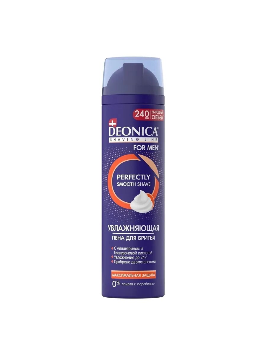 Пена для бритья Deonica for men Максимальная защита мужская