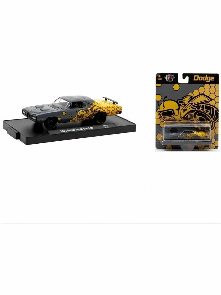 Машинка M2 Machines 1/64 1970 Dodge Super Bee 440 Black Yellow R119 24-53 Die-cast Alloy Car Model Collection Toy Gift
