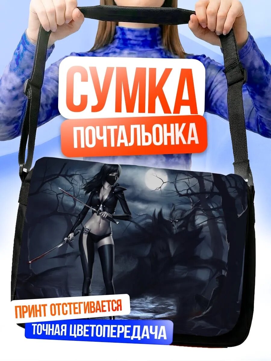 Сумка Ночная охотница в лесу