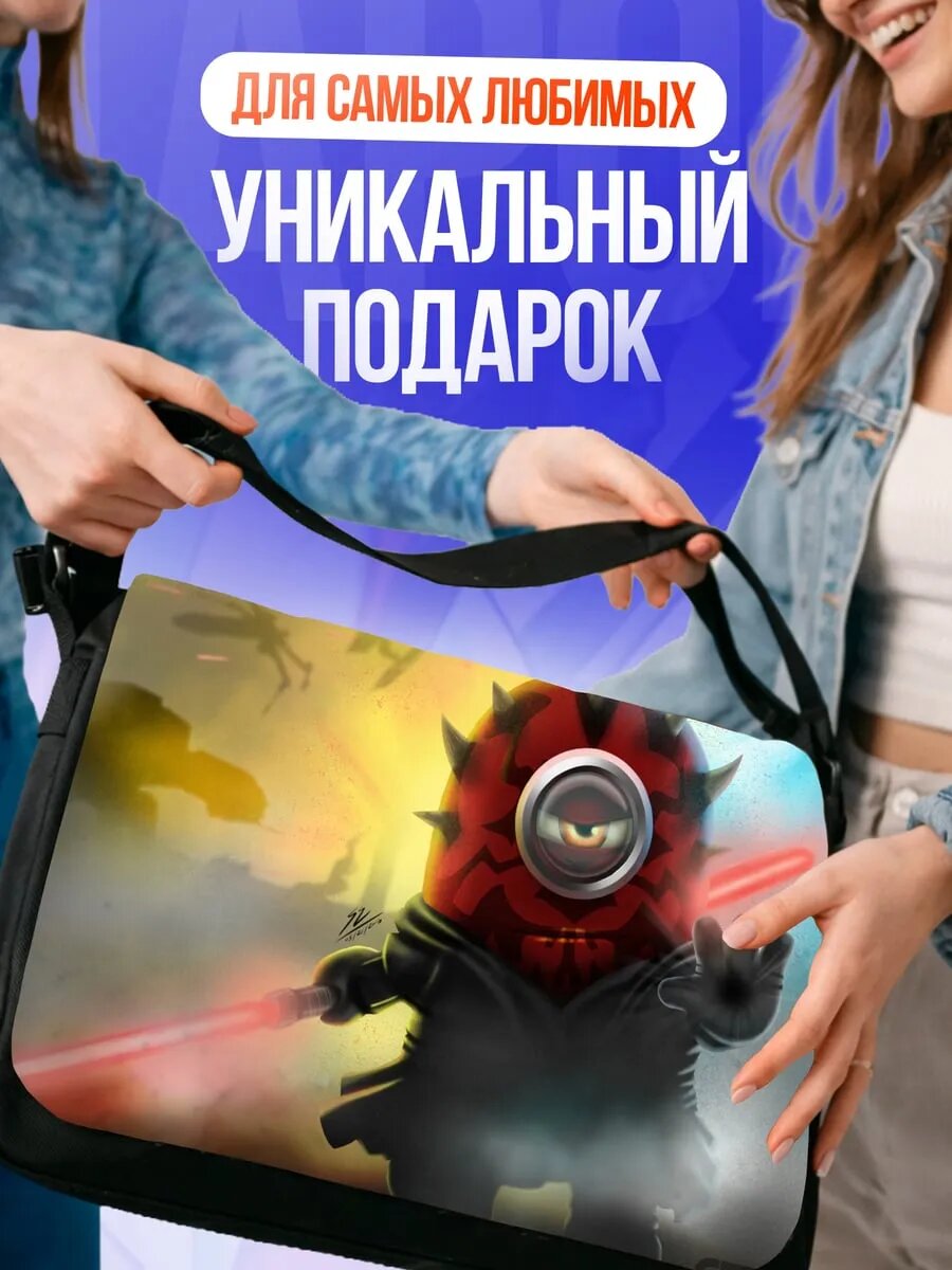 Сумка кросс-боди , черный — фото 1