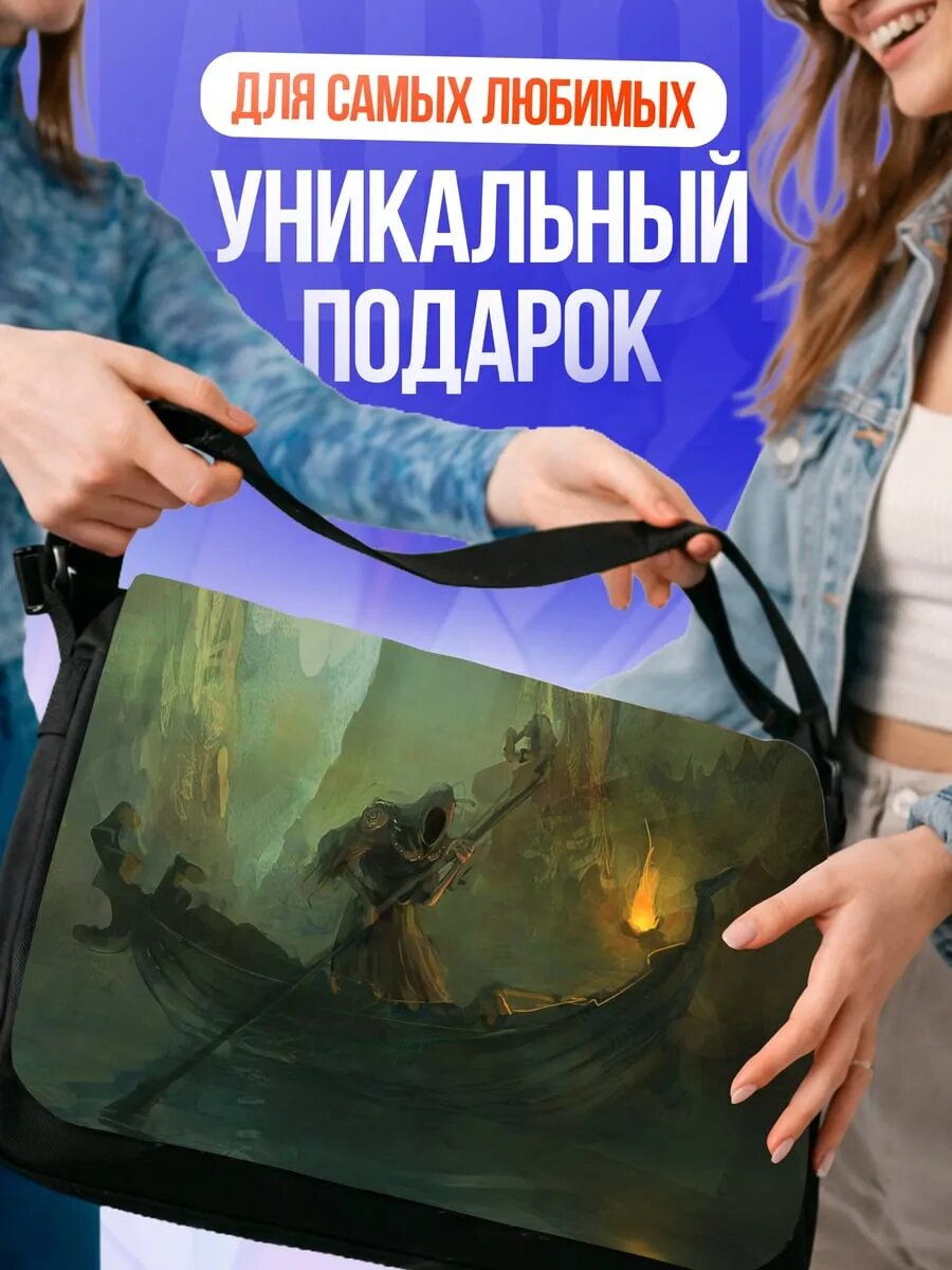 Сумка Харон на лодке — фото 1