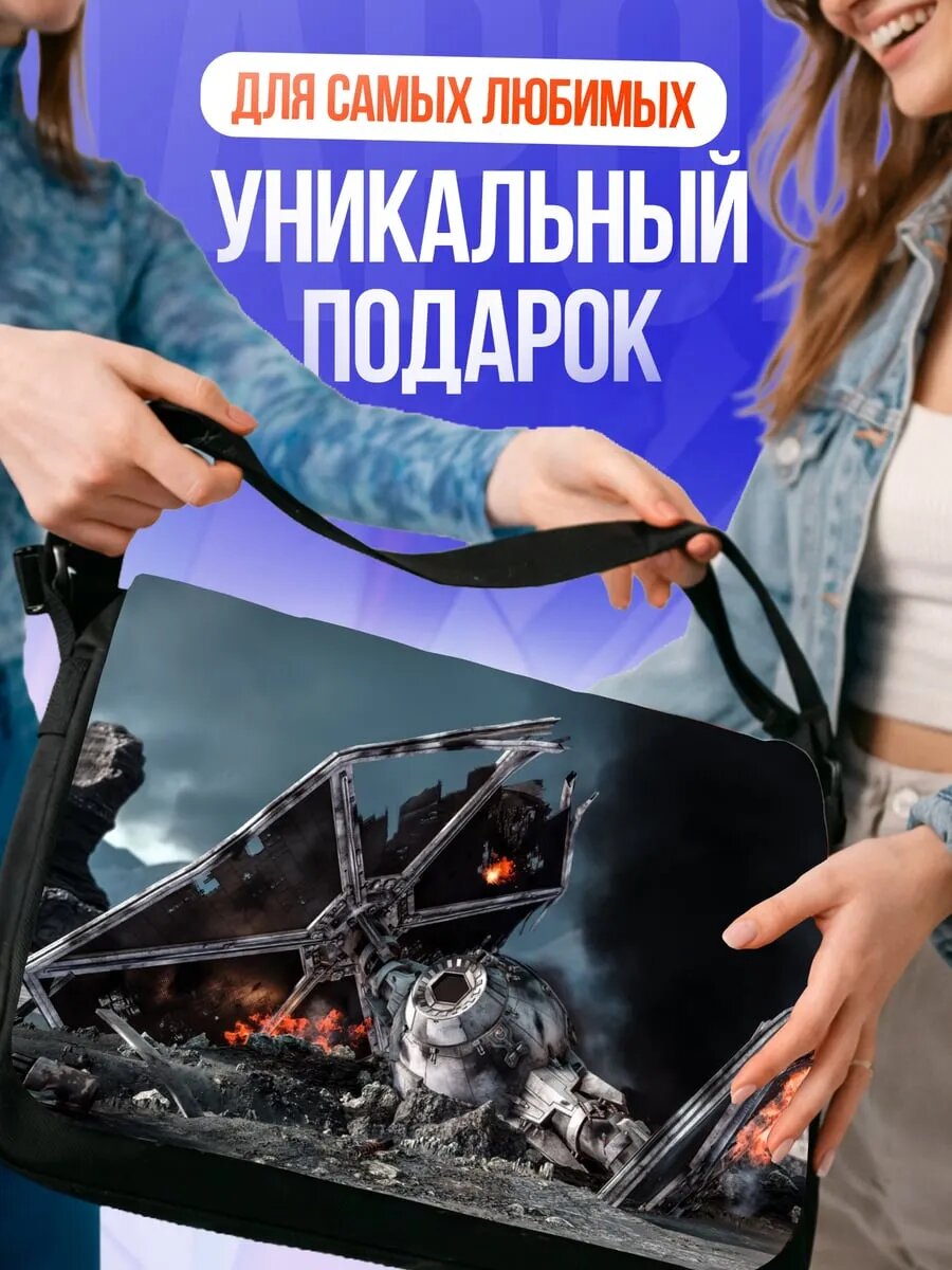 Сумка кросс-боди , черный — фото 1