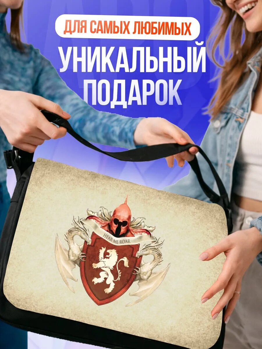 Сумка , черный — фото 1
