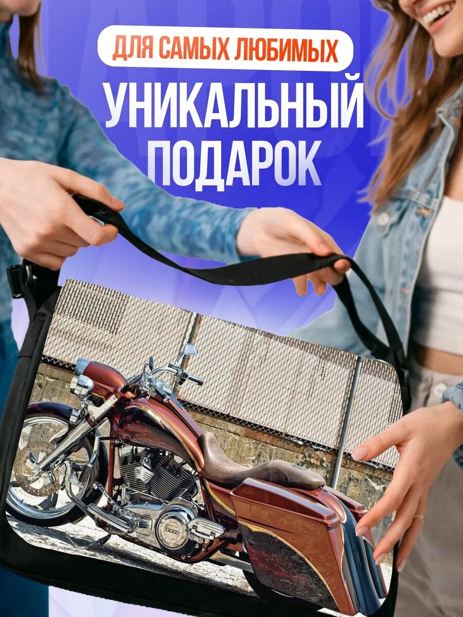 Сумка Чоппер мотоцикл девушки — фото 1