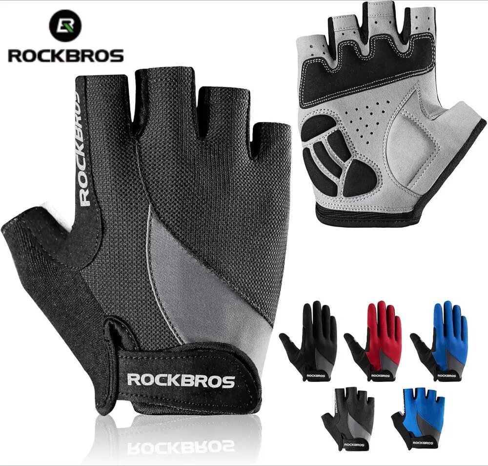 ROCKBROS Велоперчатки, размер: XL