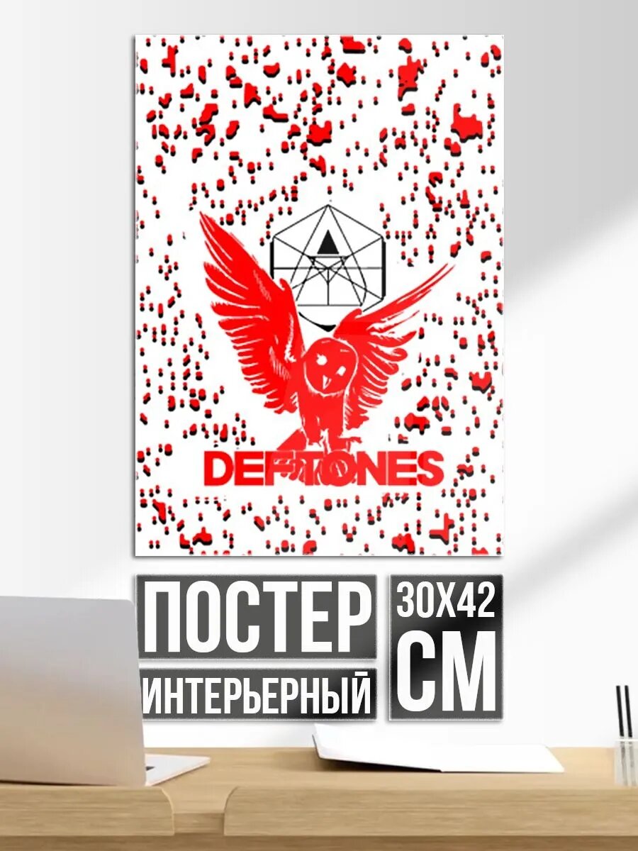 Постер на стену Deftones