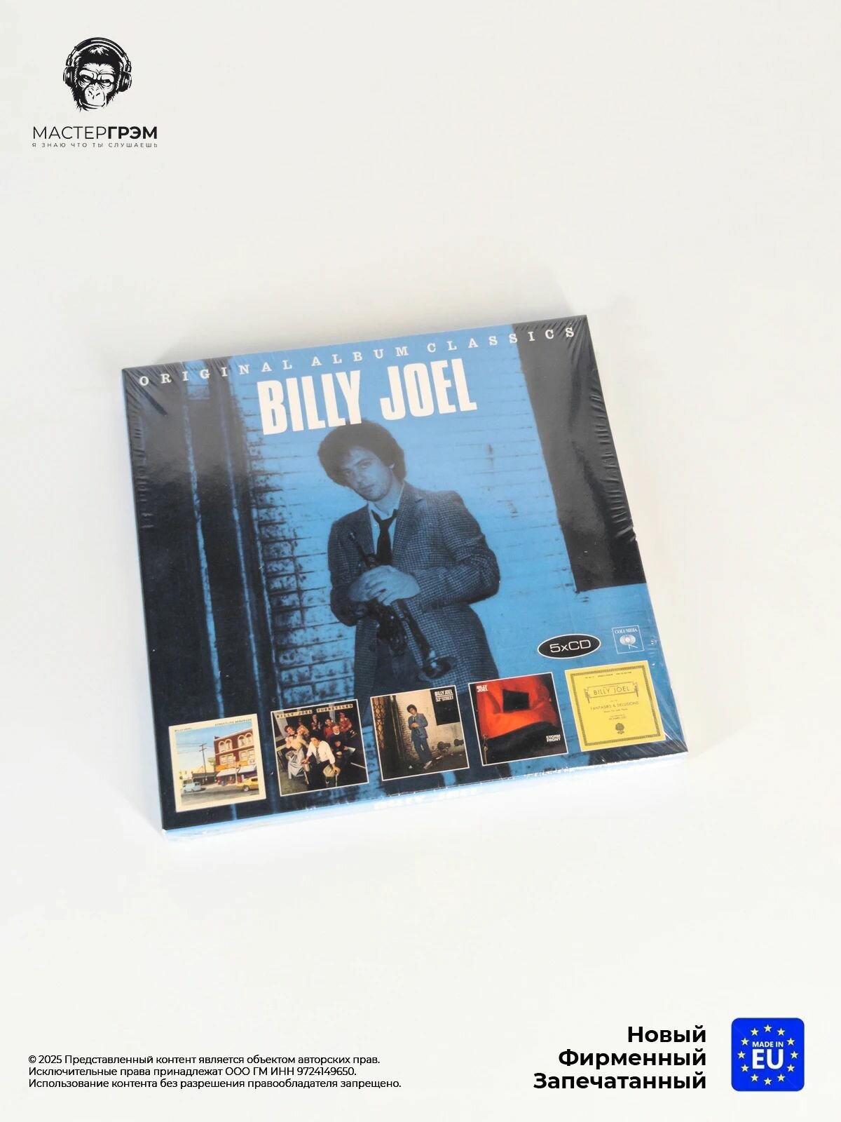CD диск Billy Joel - Original Album Classics (5CD) 2014, Papersleeves In Case