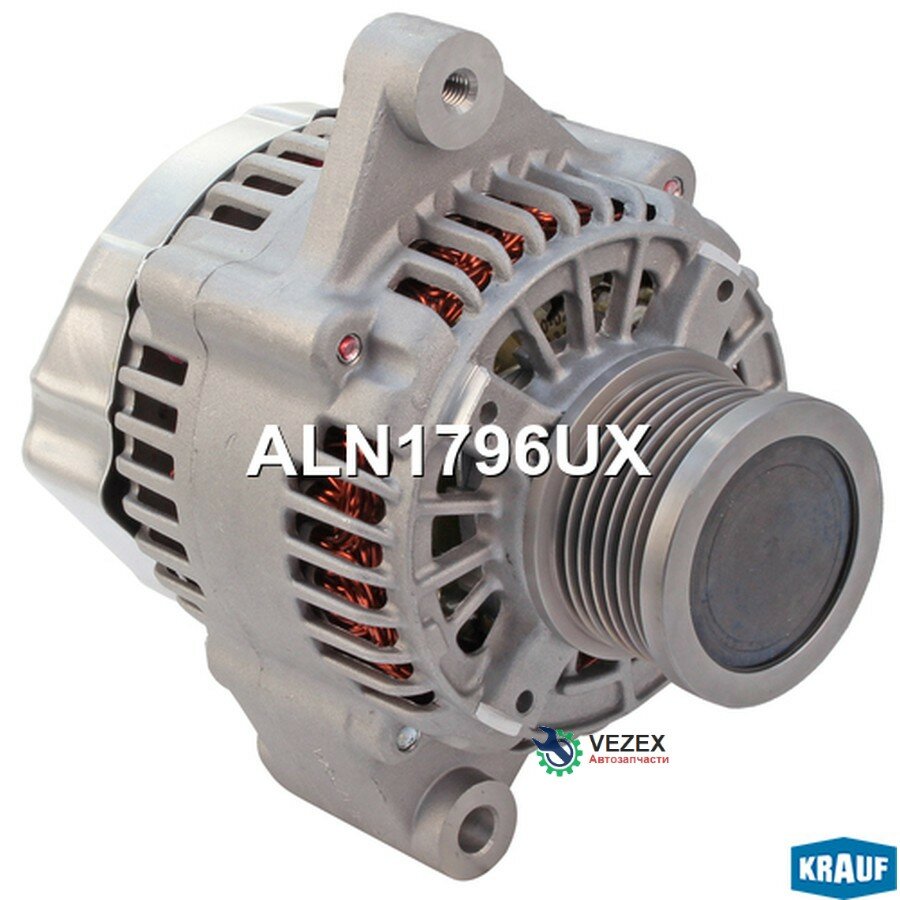 KRAUF ALN1796UX Генератор ALN1796UX