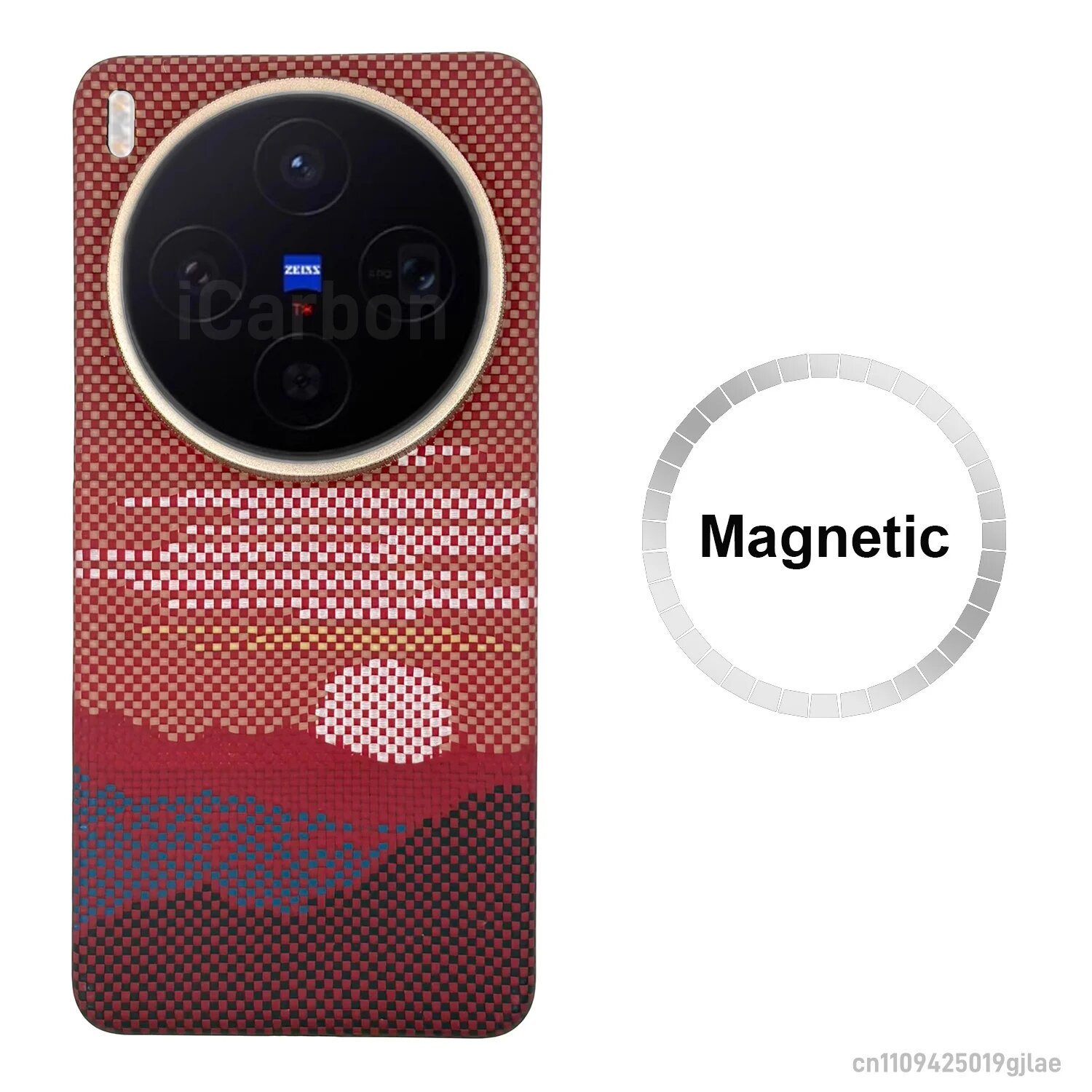 Чехол для Vivo X300 Ultra из арамидного волокна, магнитный, совместимый с MagSafe, ультратонкий, из арамидного углеродного волокна, плетеный