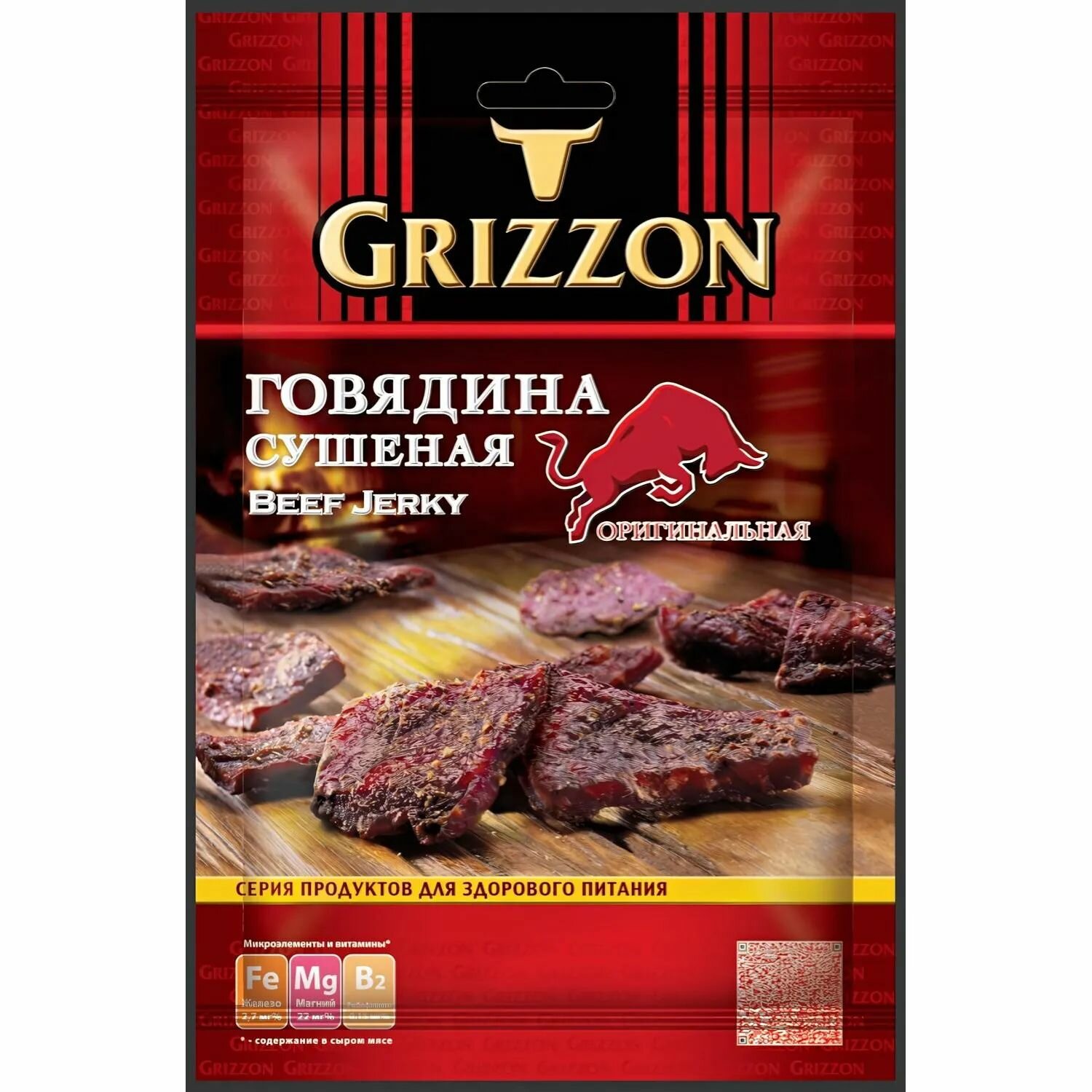 Grizzon Говядина сушеная, 36г