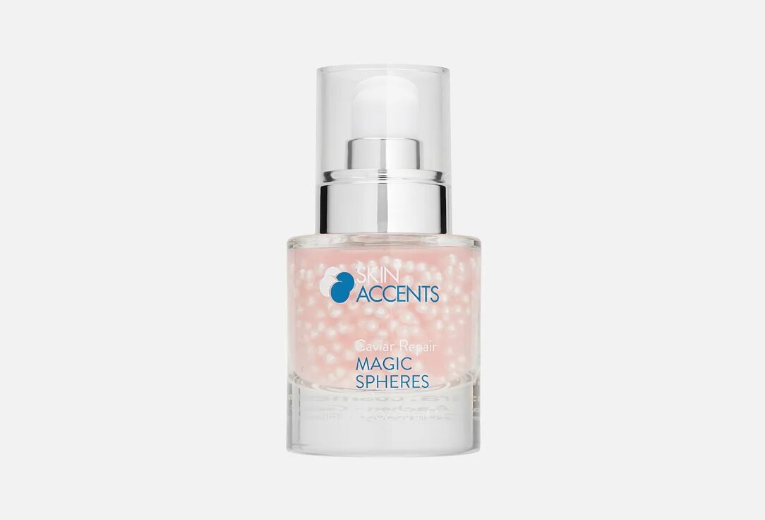 Inspira Cosmetics Magic Spheres Caviar Repair Сыворотка для лица 30мл