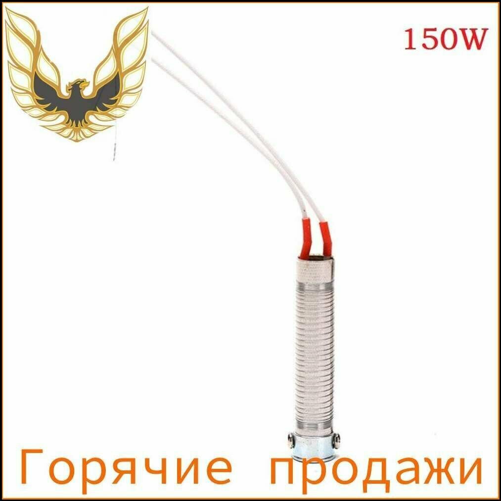 Качественный нагреватель из слюды для паяльника