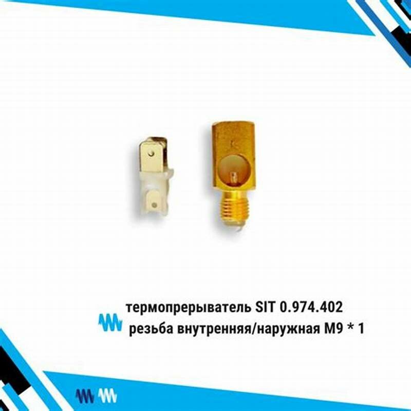 Термопрерыватель для SIT, M9 × 1 наружная × M9 × 1 внутренняя, аналог