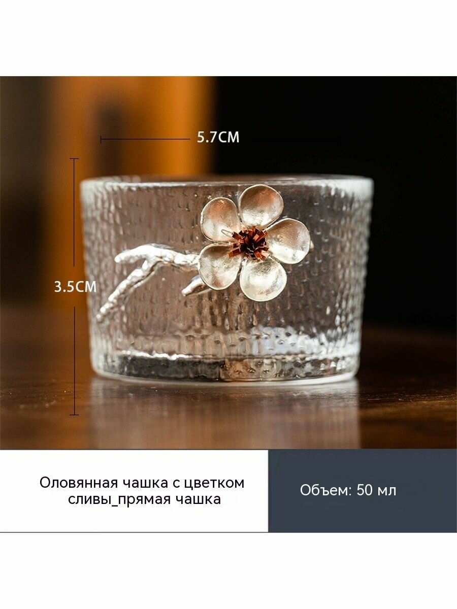 Шоты рюмки и стопки для водки 30 мл ; стопка для водки